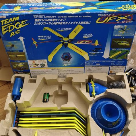 Rc Rotary Aircraft Hobbies And Toys Toys And Games On Carousell