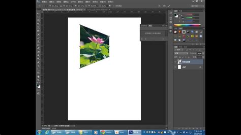 Photoshop影像處理課程教學 10 任意變形功能 Youtube