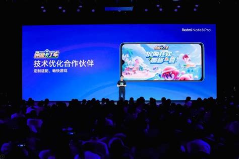 紅米note8的這幾個小細節，真的很貼心，每一個都很實用 每日頭條