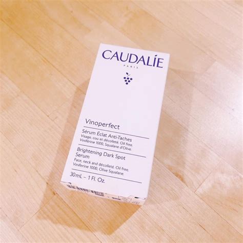 1000元起標 Caudalie 歐緹麗 葡萄蔓極緻亮白精華液 30ml Yahoo拍賣