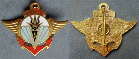 4TH BCCP COLONIAL BATTALION PARATROOPER COMMANDOS DRAGON PARIS H739 51 10 PicClick UK