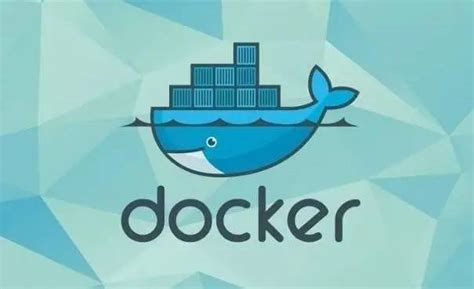 实践分享docker初使用小结