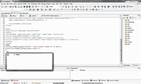 How To Create Php Comment Box Using Mysql Database Part 2 Youtube