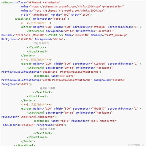 Wpf的路由事件wpf 自定义路由事件 Csdn博客 Wpf的路由事件wpf 自定义路由事件 Csdn博客
