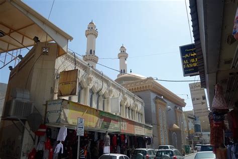 Muharraq Souq Al Muharraq 2021 All You Need To Know Before You Go