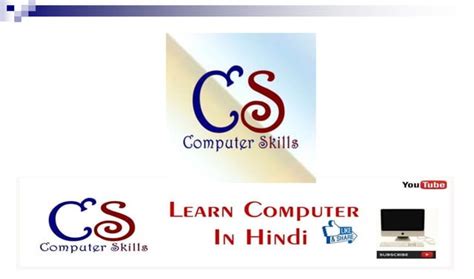 Ppt On Computer Generations Pptx Computing Technology And Computing