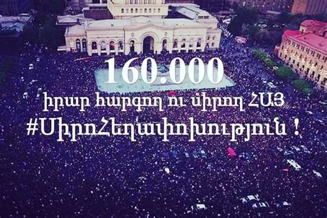 Գյումրու Հայբուսակ համալսարան Home