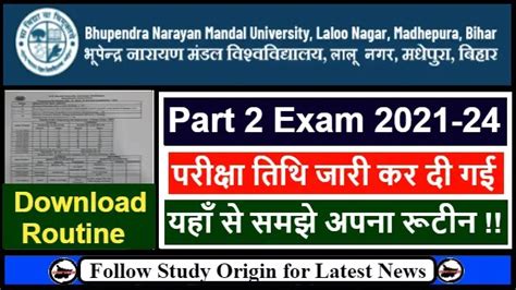 Bnmu Part 2 Exam Date 2021 24 Routine Download Study Originin