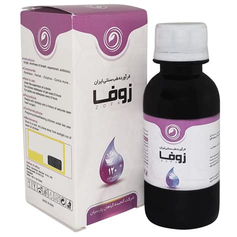شربت ضد سرفه زوفا نیاک حاوی عسل 120 میلی لیتر Niak Zofa Antitussive