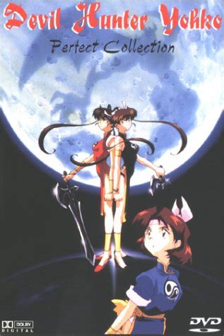 Demon Devil Hunter Yohko