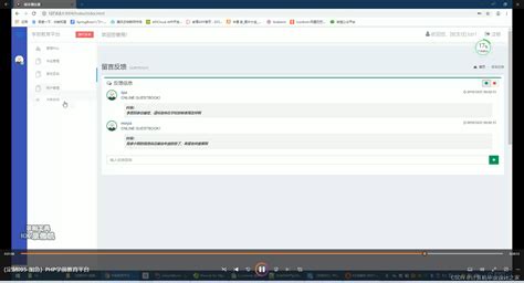 基于java的新时代博物馆管理系统设计与实现 Csdn博客