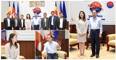 ឯកឧត្តម នេត្រ ភក្ត្រា ទទួលជួបពិភាក្សាការងារជាមួយ