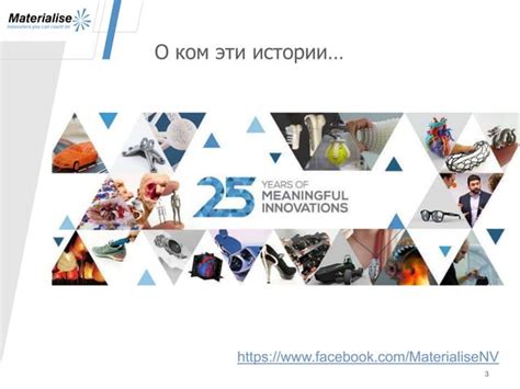 Expectation Management Ppt