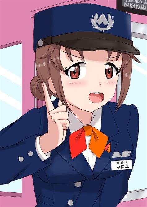 中松江幸のtwitterイラスト検索結果。