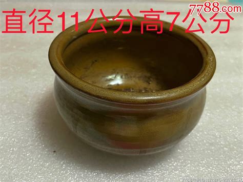六七十年代茶沫釉老花盆。旧瓷器平步青云【7788商城】