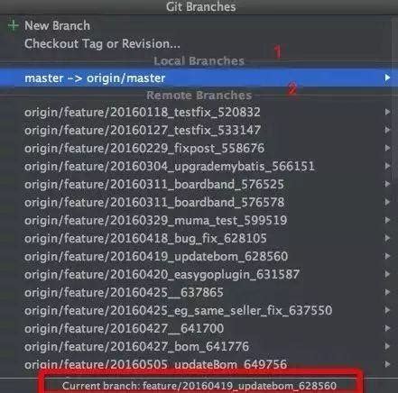 Idea Intellij Idea Git Csdn