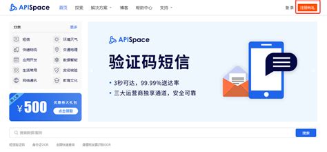 运营商二要素、三要素 Api:为用户的个人信息安全保驾护航 腾讯云开发者社区 腾讯云 运营商二要素、三要素 Api:为用户的个人信息安全保驾护航 腾讯云开发者社区 腾讯云