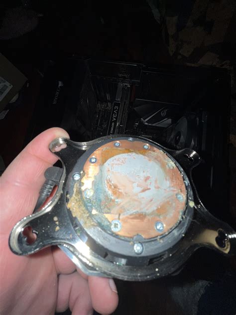 What Is This On My Aio Cooler R Pcmasterrace