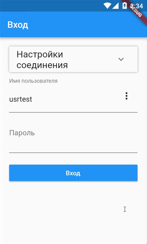 GitHub DKiyanov Sap Connect The Flutter Package Is Designed To