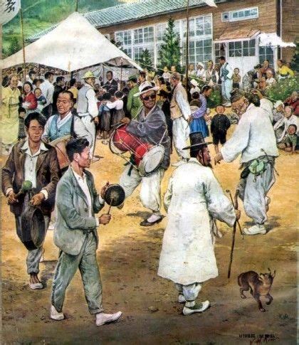 허모종의 고향이야기 가설극장 밤하늘
