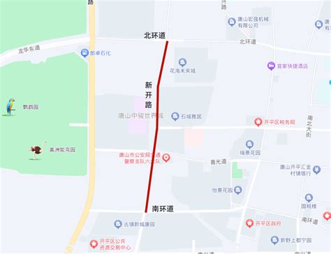 唐山一地多处路段施工，即将封闭！ 非机动车 唐古路 南路