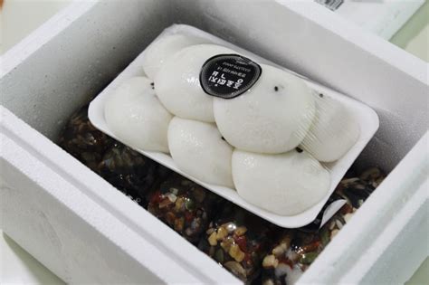 영월종로떡집 식사대용 영양떡 좋은재료를 아낌없이 담았다 네이버 블로그