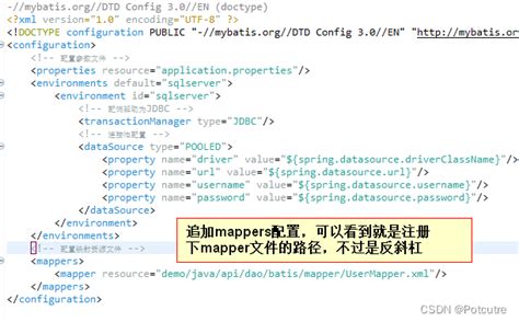 Java Dao Spring Boot 架构可行性研究springboot框架可行性 Csdn博客