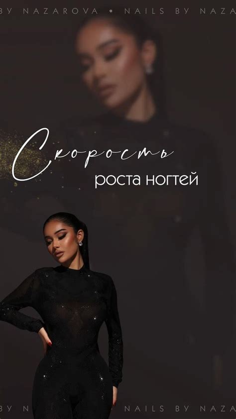 Маникюрпедикюрсалон маникюрасалон красотыманикюр сторис
