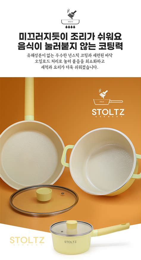 냄비·프라이팬세트 리퍼 11 국내생산 머랭 Ih 인덕션 냄비프라이팬궁중팬그릴팬 13종 내맘대로 오늘의집 쇼핑
