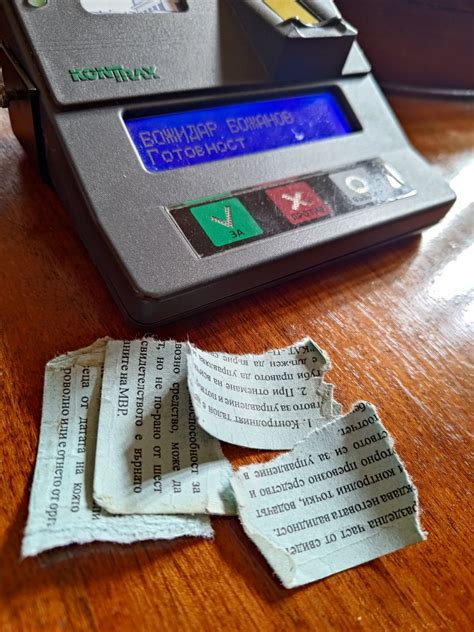 Бивш министър си скъса синия талон в пленарната зала Lupa Bg