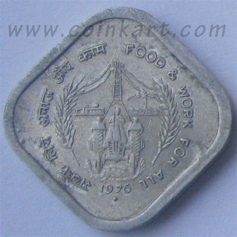 PAISE COMMEMORATIVE COINS OF INDIA Sanoj Coins