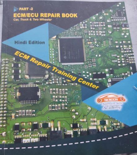 Ecm Ecu Repair Book At ₹ 2000 Piece Engine Control Module In Khanna