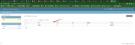 Django的web框架Django Rest Framework精讲一 阿里云开发者社区