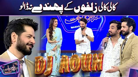 Marjaani Cover By Dj Aoun Amna Ilyas Imran Ashraf Mazaq Raat