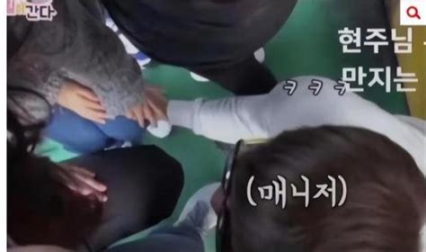 Lin Yuner Encountered Endless Unspoken Rules The Korean Entertainment Circle Exposed Another