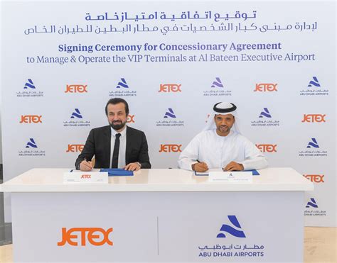 مطارات أبوظبي توقع اتفاقية مع Jetex لإدارة مبنى كبار الشخصيات بمطار