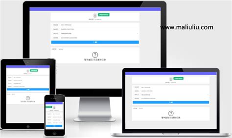 PHP多网盘一键转存工具PHP源码 百度网盘转存工具系统源码 支持多端访问 全开源版 码六六