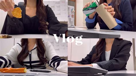 Vlog 직장인 브이로그 회사야 폭설엔 출근시간 늦춰주실게요🙏🏻 혼밥 직장인 폭설주의보 부산 이재모피자 사무직 브이로그 키보드 Asmr 회사원