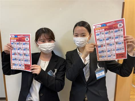 青葉台校の卒業生の現役合格物語をチェック！！ 【早稲田塾】大学受験予備校・人財育成