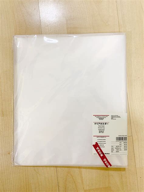 Bn Muji Widelarge Pocket File Clear Folder Hobbies And Toys