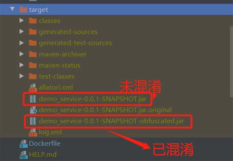 使用allatori对springboot多模块代码进行混淆maven多模块代码混淆 Csdn博客