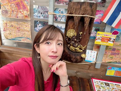 辛いのに美味すぎて。 市野瀬瞳オフィシャルブログ「いっちーぶろぐ」 Powered By Ameba