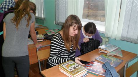 Волонтерское движение