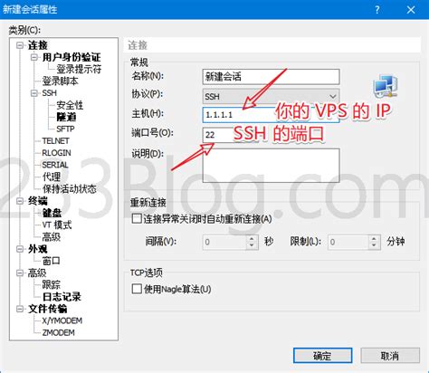 sing box搭建详细图文教程 babe sing box Wiki GitHub sing box搭建详细图文教程 babe sing box Wiki GitHub