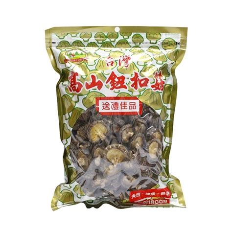 分類 全聯線上購 隔日達平台