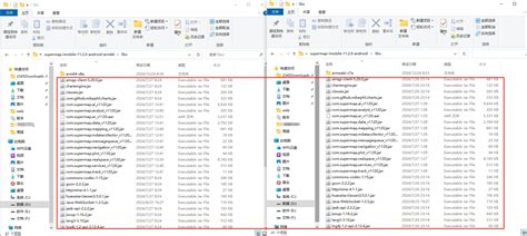 请问imobile 11i最新的包，32位和64位jar文件是公用的么？ Supermap技术问答社区