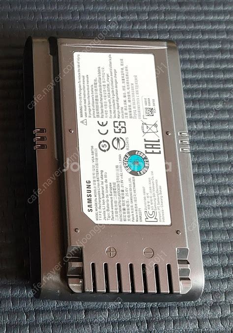 삼성제트 청소기 배터리vca Sbt90 팝니다 세탁기건조기 중고나라