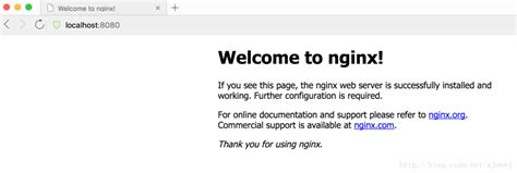 nginx 彬彬的博客