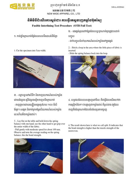 fusible interlining test procedure otb full test pdf