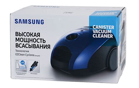 Пылесос Samsung VCJG24GH: с пылесборником, отзывы, технические ...